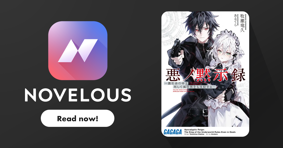 Apocalyptic Reign: The King of the Underworld Rules Even in Death ...